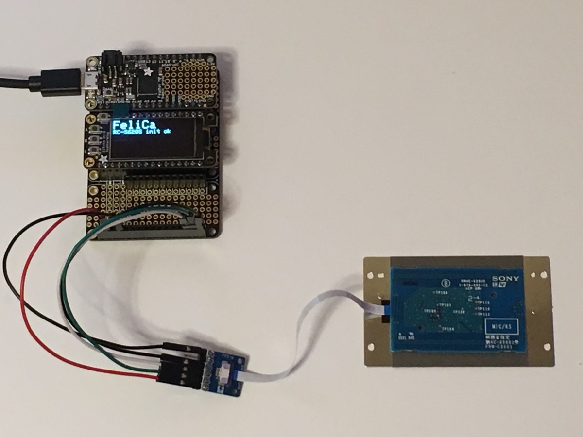 Reading FeliCa RFID with a RC-S620S and Arduino – Allan's Lab
